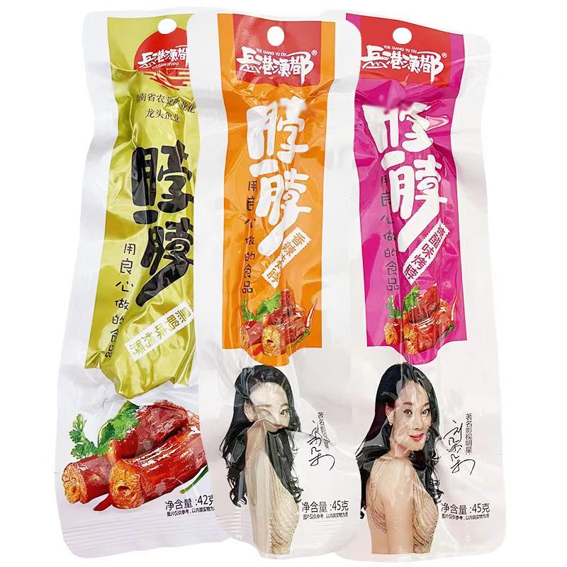 Yuegang Yudu Roasted Neck Bag Sweet Vinegar Black Duck Spicy Flavor ...