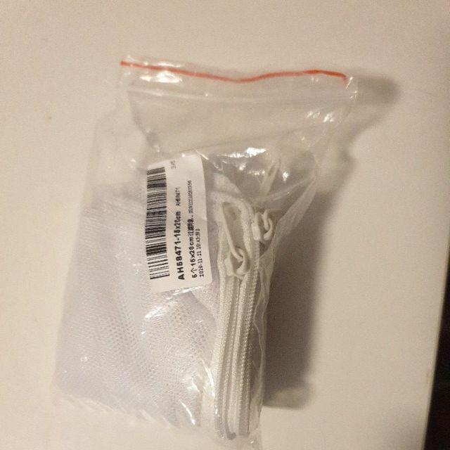 5 PCS Nylon Aquarium Fish Tank Pond Filter Media Zip Mesh Net Bag ...