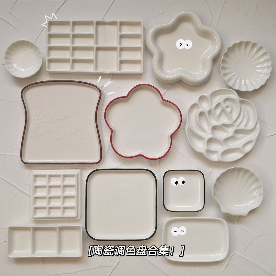 Watercolor Ceramic Palette Shell Three-Grid Mini Palette Watercolor ...