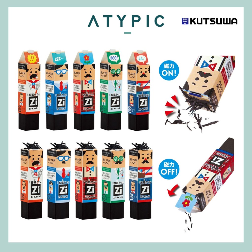 Kutsuwa Zi Keshi Magnetic Eraser Uncle Ojisan Version 1 | Cute Japanese Stationery | | Shopee ...