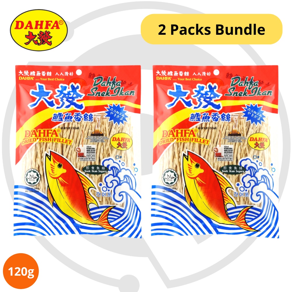 Dahfa Dried Fish Fillet Slice ( 2 Packs x 120g ) | Shopee Singapore