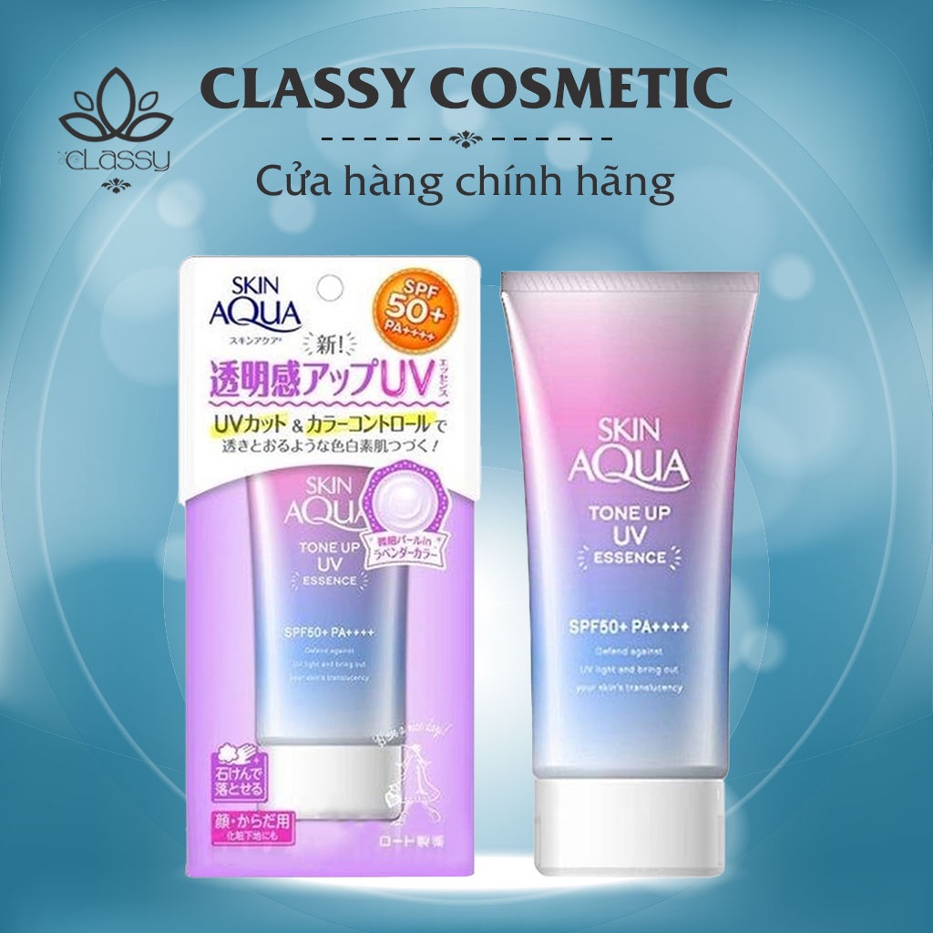 Skin Aqua tone up UV Essence SPF 50+ PA ++++ Sunscreen Lifts skin tone ...