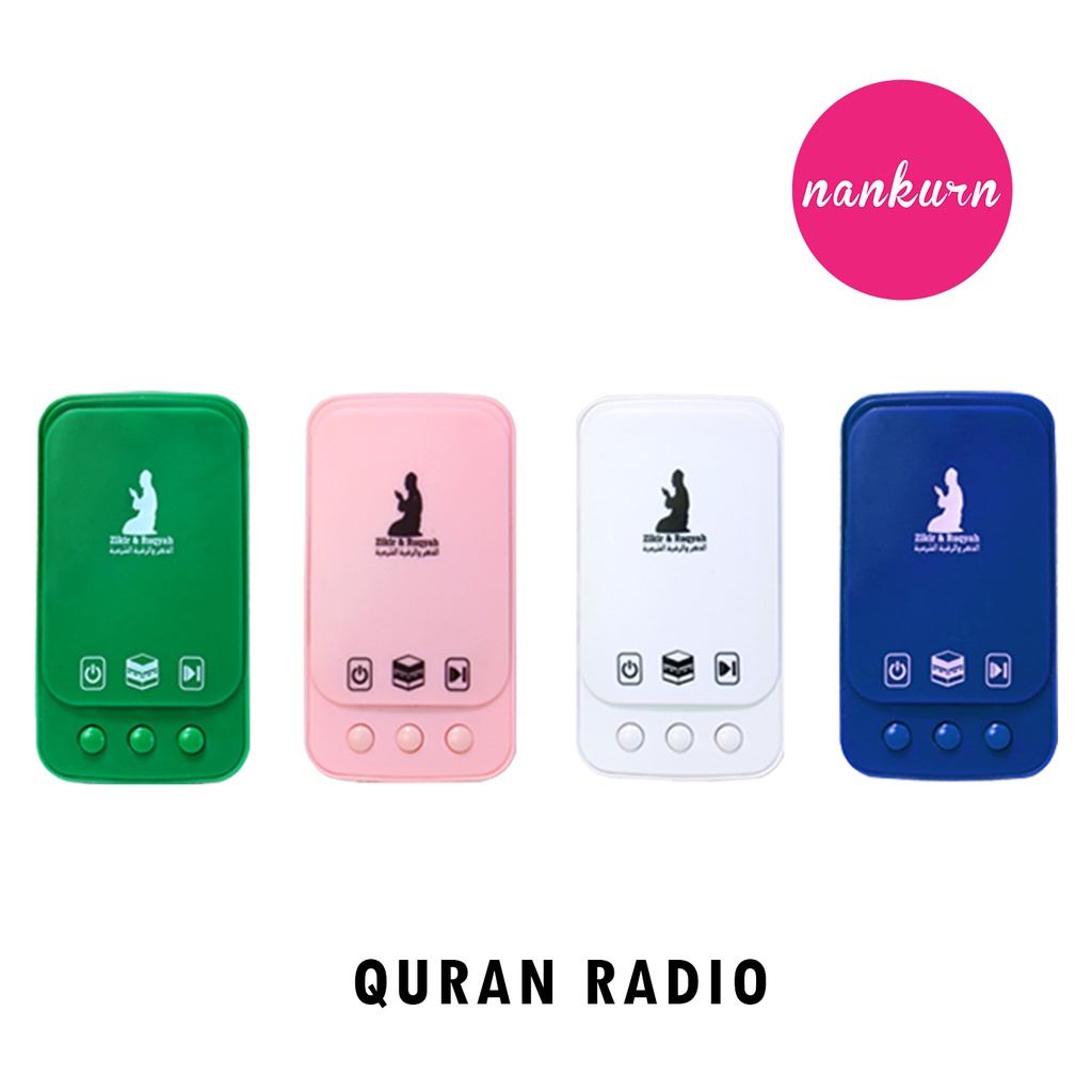 Zikir Ruqyah Quran Speaker Plug In Audio Surah Player Islam Islamic ...