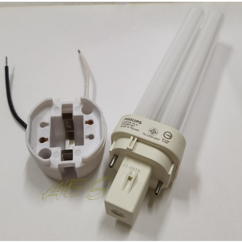 G24 2 PIN PLC TUBE HOLDER / PLC HOLDER | Shopee Singapore