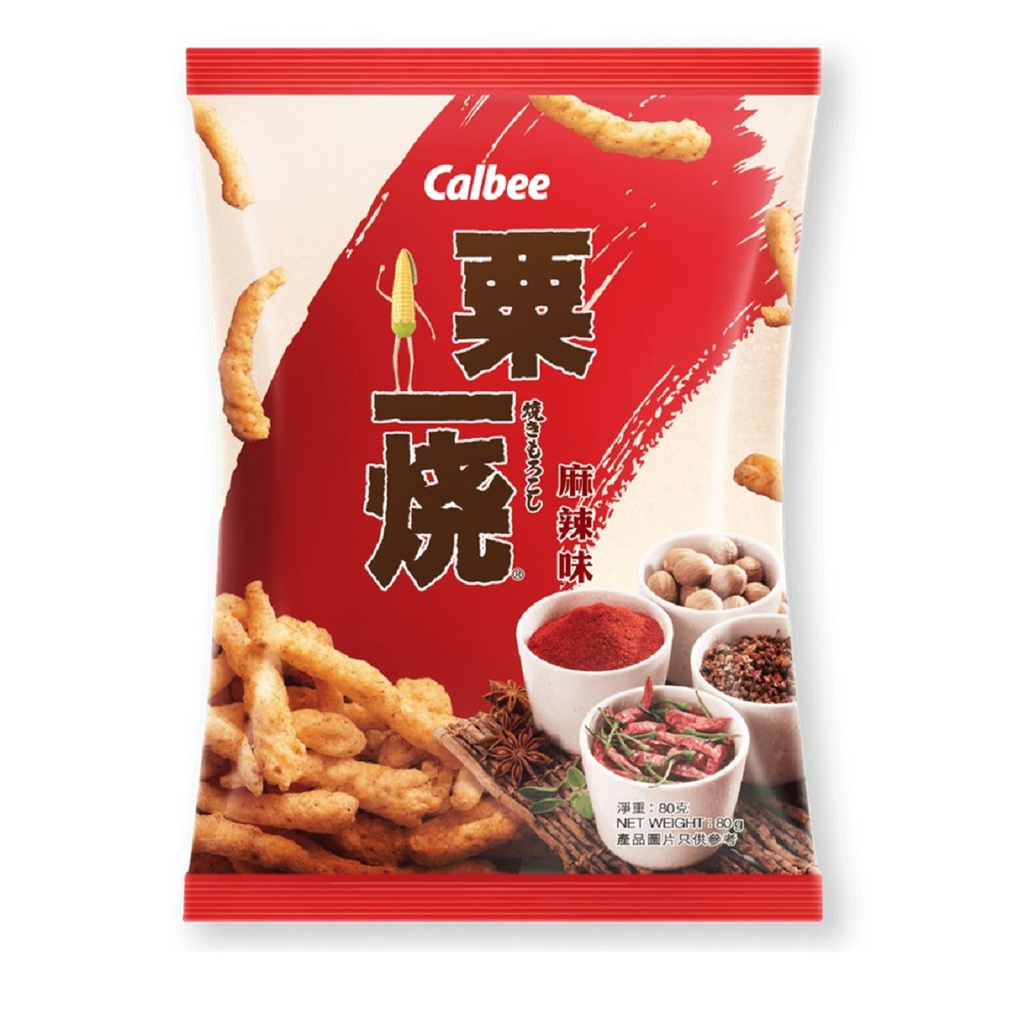Calbee Mala Grill-A-Corn, 80g | Shopee Singapore