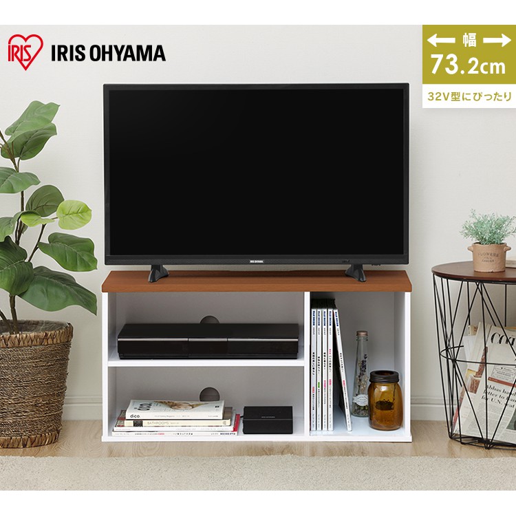 IRIS Ohyama | Open Type Simple TV Cabinet, TV Console, TV Table, Width 73.2cm, Natural/ Black ...