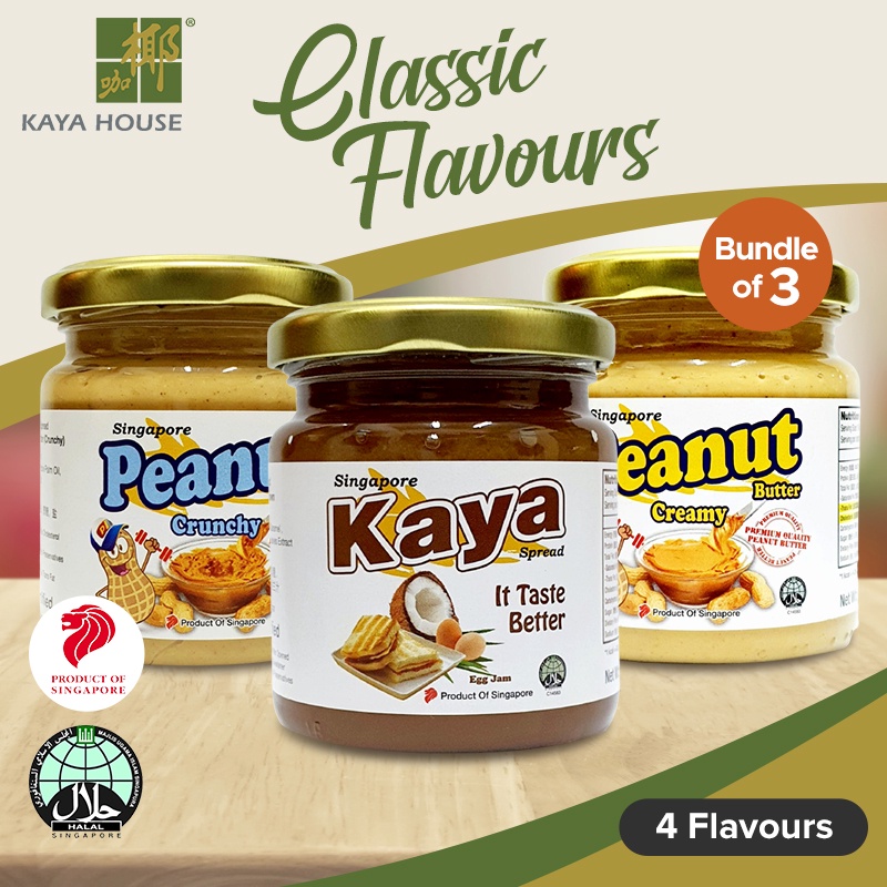 [BUNDLE of 3] Small Bottle Series - Kaya Spread 4 Flavours | Shopee ...