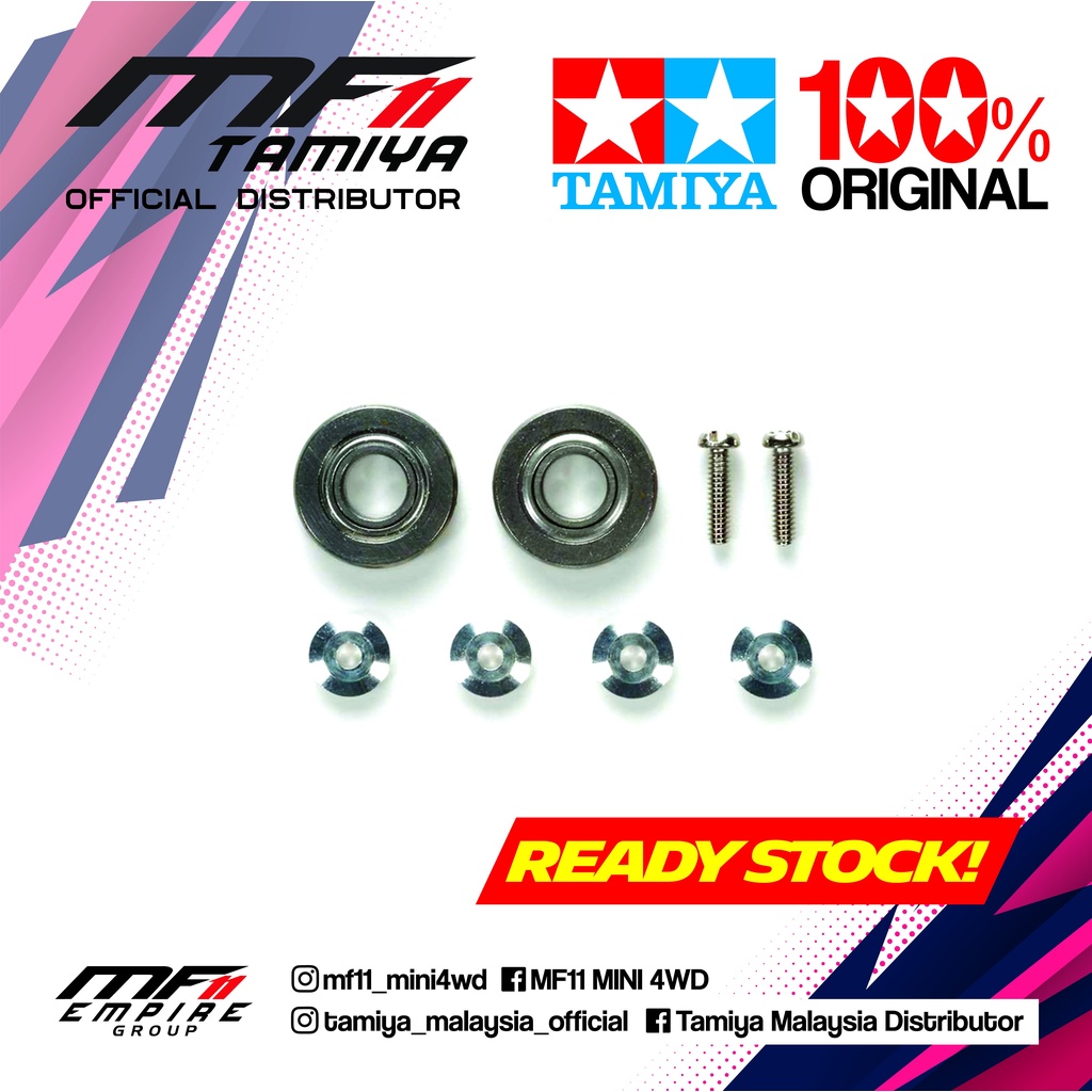 Tamiya Mini4wd 13mm Dia.Rollerball Bearings 2pcs (15475) | Shopee Singapore