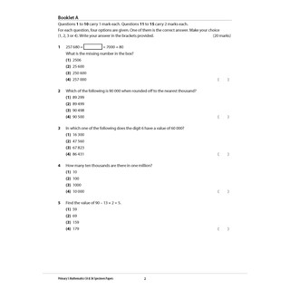 Primary 5 Mathematics CA & SA Specimen Papers / P5 Mathematics ...