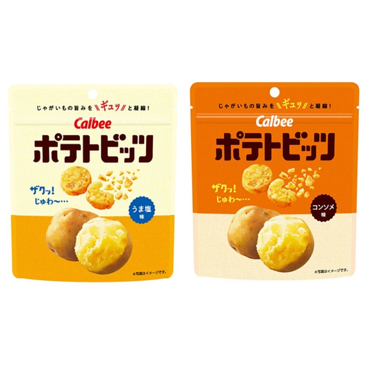 Calbee Potato Bits 36g [Japanese] | Shopee Singapore
