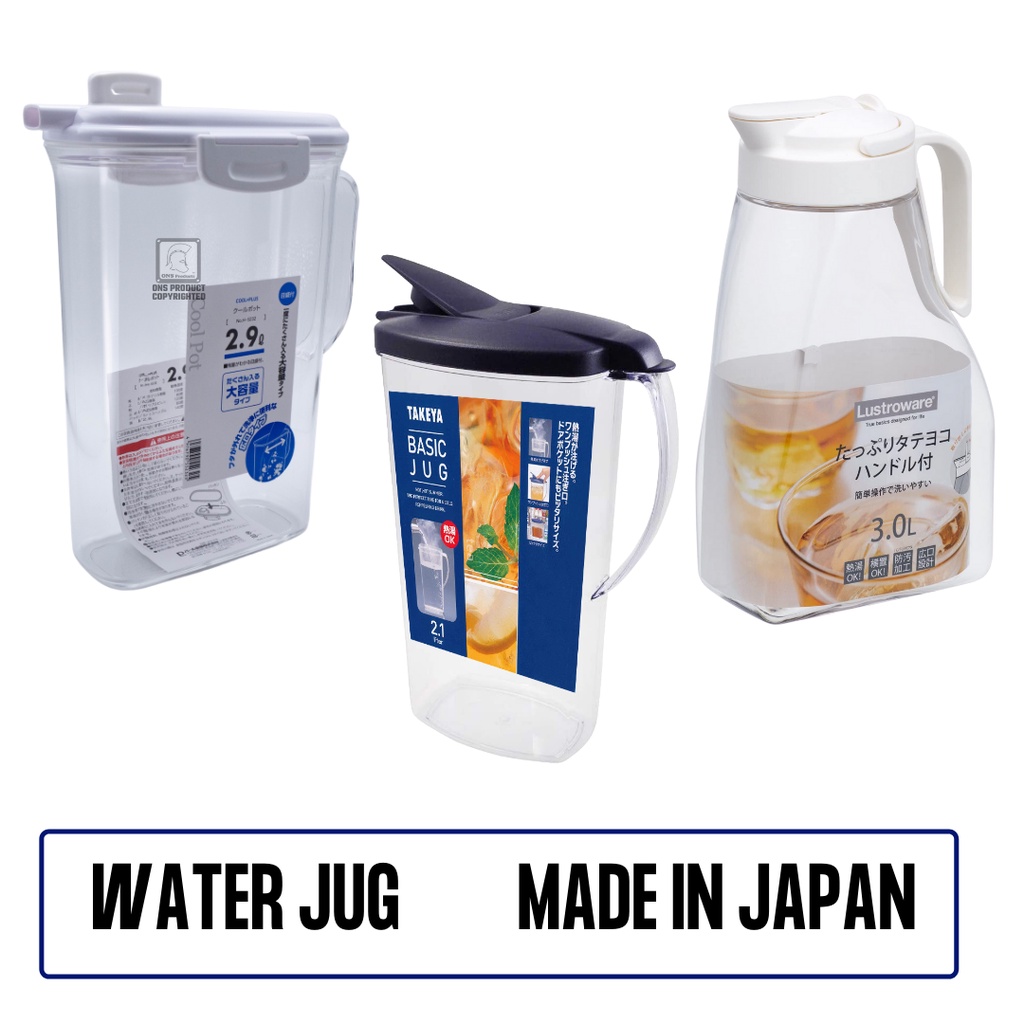 JAPAN / Water Pitcher / Basic Jug / Plastic Water Jug | Shopee Singapore