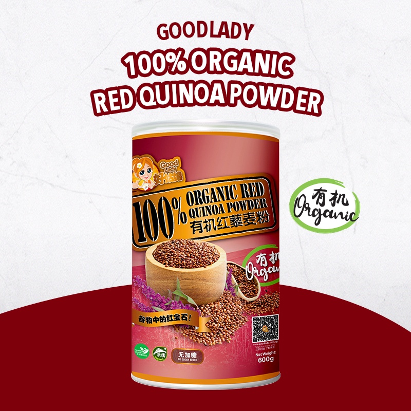 Good Lady 100% Pure Organic Red Quinoa Powder - 600g | Shopee Singapore