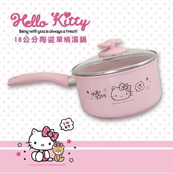 Hello Kitty Ceramic Single Handle Soup Pot 18cm | Shopee Singapore