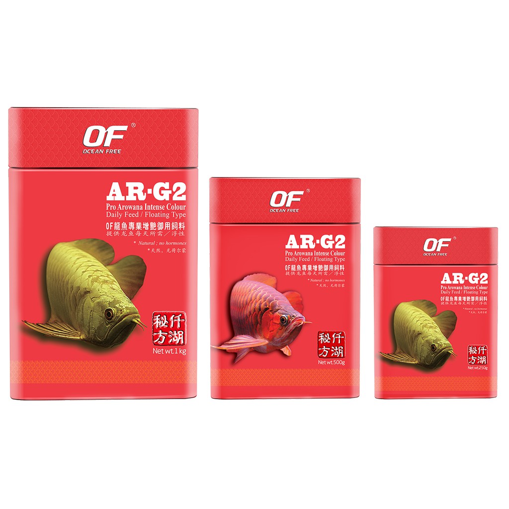 OF AR-G2 Pro Arowana Intense Colour | Shopee Singapore