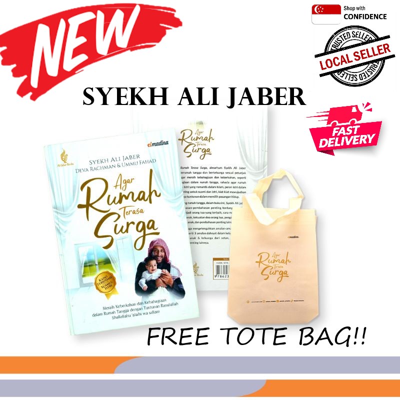 [SINGAPORE SELLER] Agar Rumah Terasa Surga Original Oleh Syekh Ali Jaber (FREE TOTE BAG ...