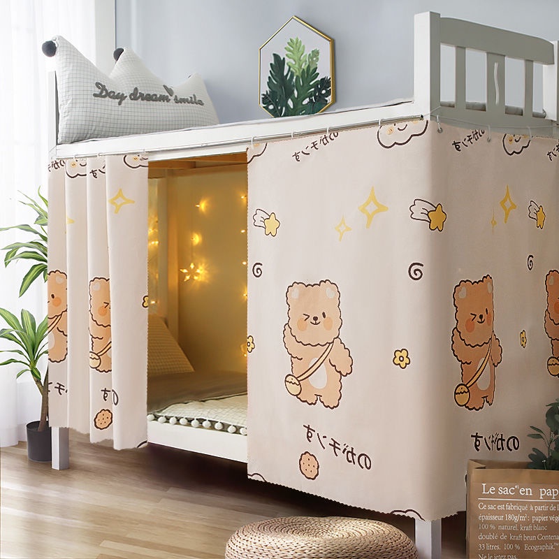 Student dormitory bed curtains Upper berth and lower berth female ...