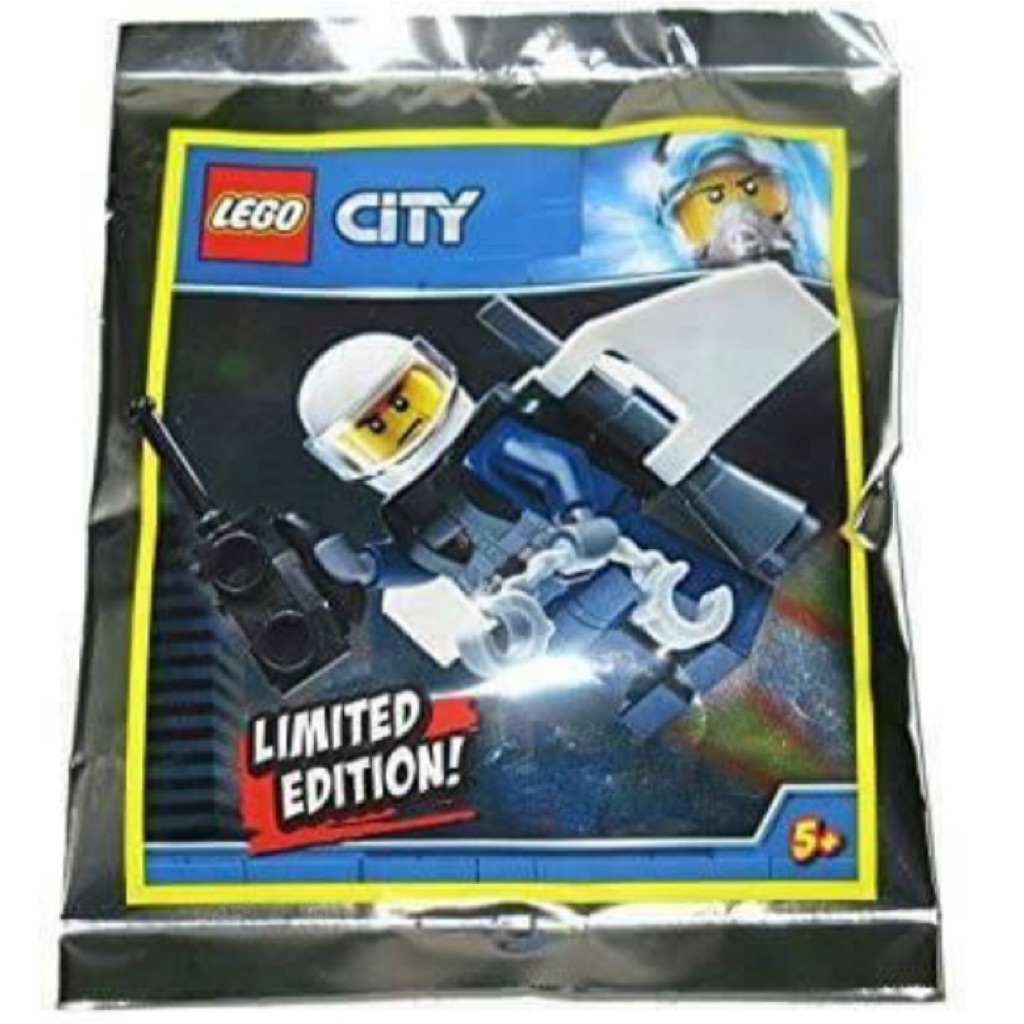 LEGO 951904 City Limited Edition Police Officer with Jetpack Jet Pack ...