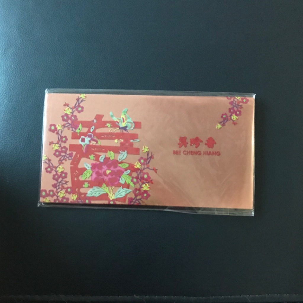 Ang Bao Red Packet from Bee Cheng Hiang | Shopee Singapore