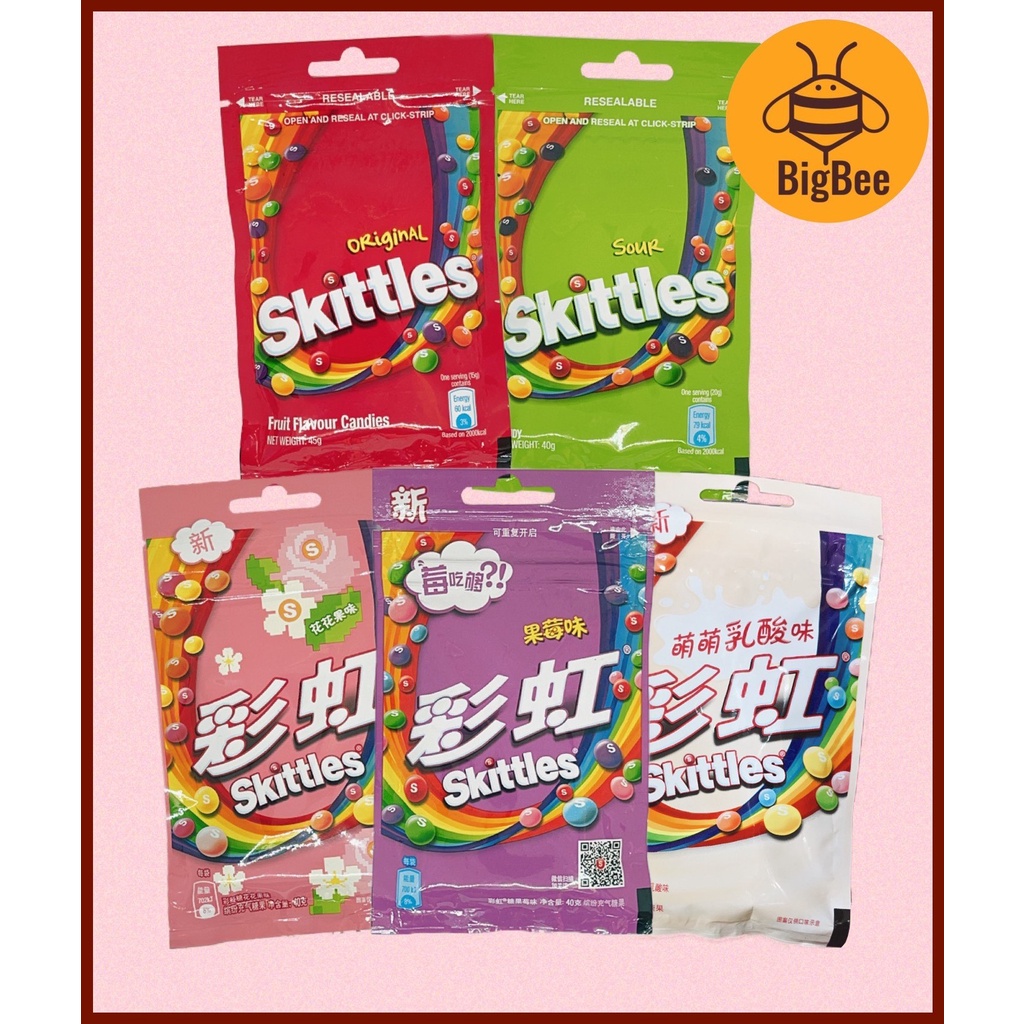 Skittles Packet Candy - 45g /40g x 4pkts / Original / Sour / Fruit ...