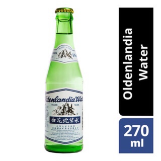 oldenlandia water - Prices and Deals - Jun 2022 | Shopee Singapore