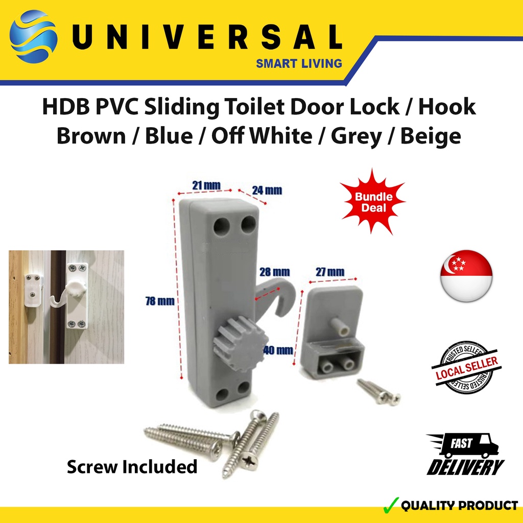 [SG SHOP SELLER] HDB PVC Sliding Toilet Door Lock / Hook Brown / Blue ...