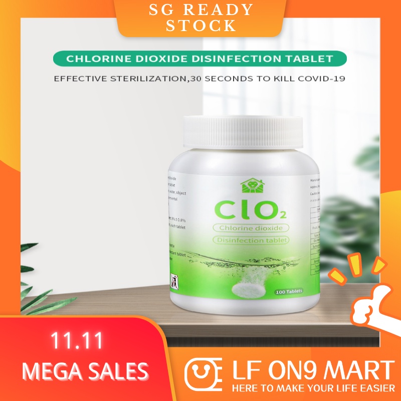 Chlorine Dioxide Effervescent Tablets Water Disinfectant Chlorine ...