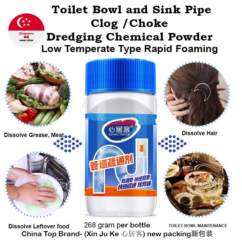 Powerful Toilet / Sink Drain Cleaner unclog Chemical Powder Dredging ...
