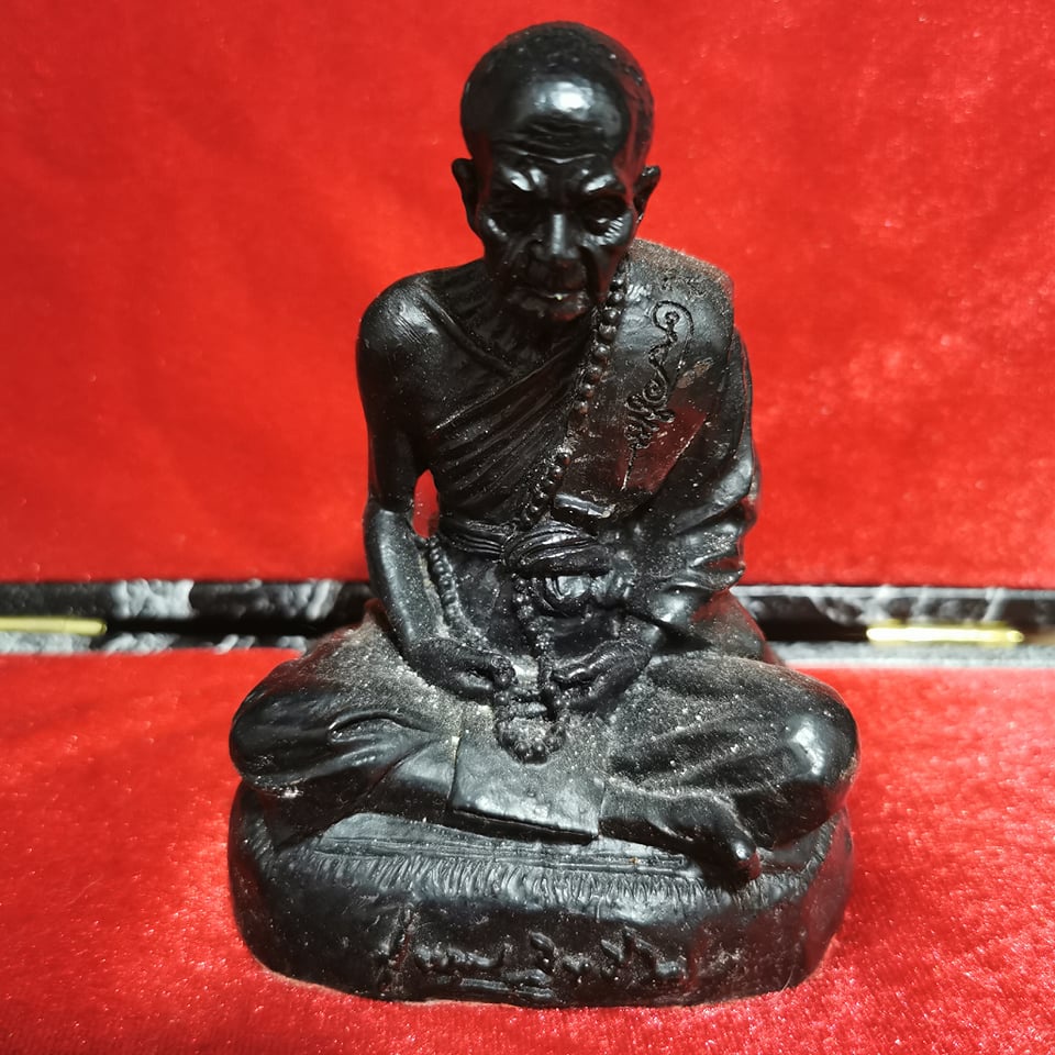 LP moon Bucha thai thailand Luang Pu long po moon amulet Wat Ban Jan ...