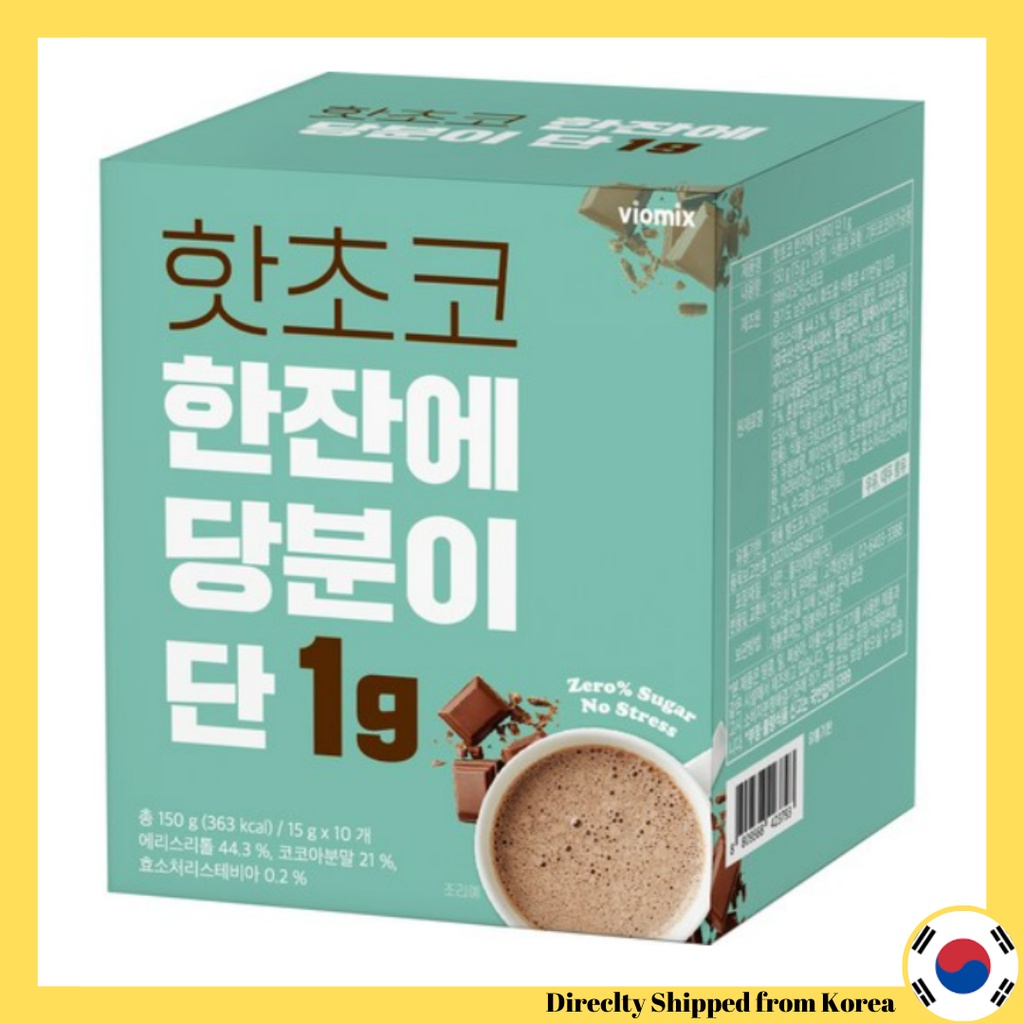 [Viomix] Dark Hot Dutch Chocolate Drink 36Kcal Zero% Sugar No Stress ...