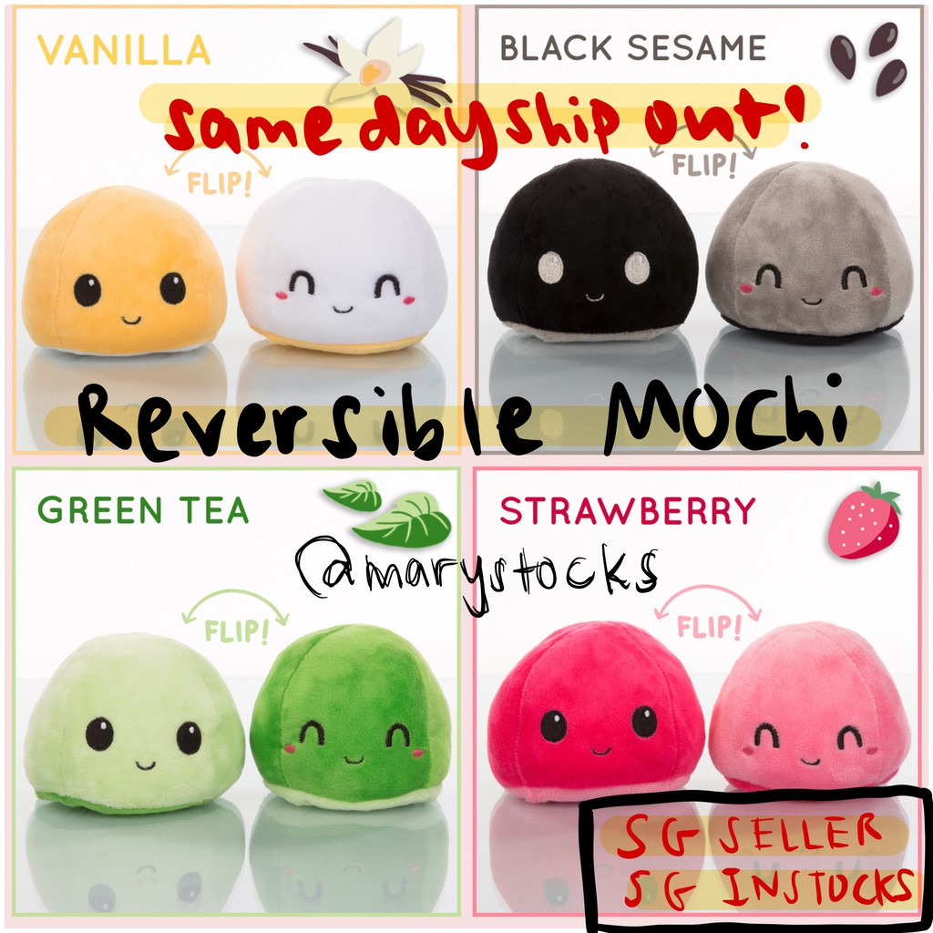 (SG SELLER) REVERSIBLE MOCHI BALL KEYCHAIN COLORFUL OCTOPUS CUTE GIFT ...