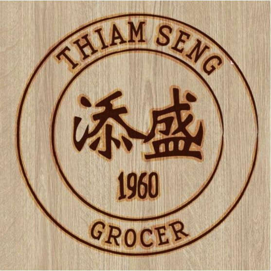 Thiam Seng Grocer, Online Shop | Shopee Singapore