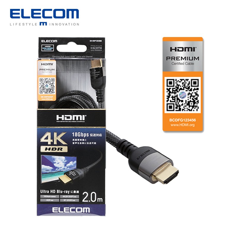 ELECOM DH-HDP14E Premium HDMI CERTIFIED Cable / Ethernet Cable/ Ultra HD 4k / TV / PS3 / PS4 ...
