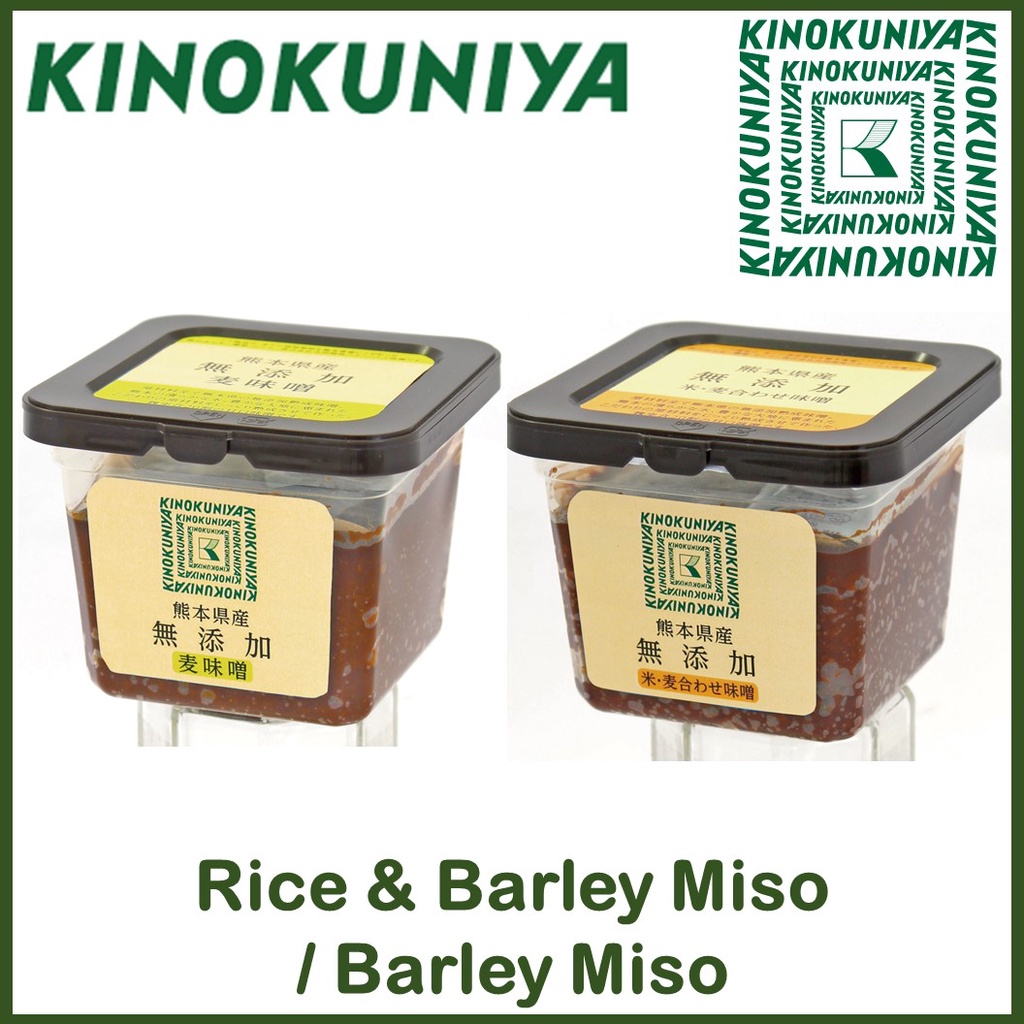 (EXP: 6 Oct 2022) KINOKUNIYA Kumamoto Miso 400g (Barley / Rice & Barley ...