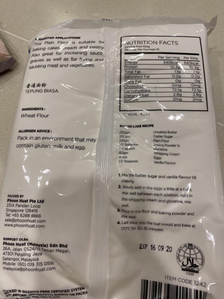 RedMan Plain Flour 1Kg | Shopee Singapore