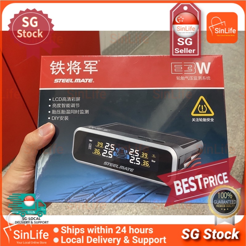[SG Stock]Sealed Box Steelmate E3 Solar Powered External Tyre Pressure ...