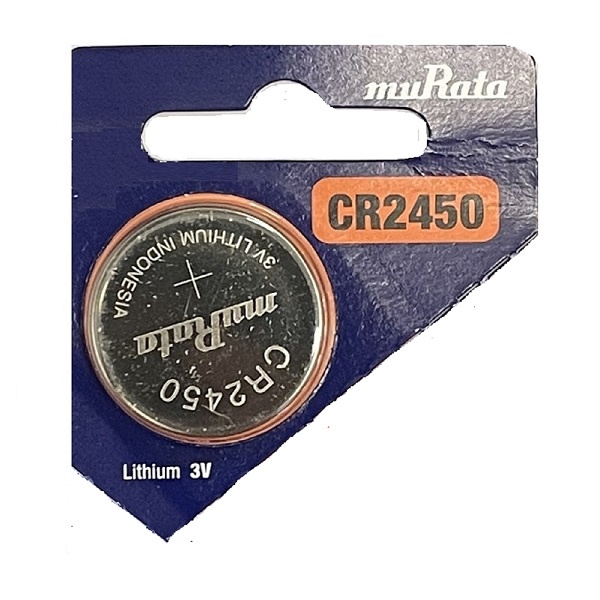 [SG] Murata CR2450 Lithium Cell Button Battery | Shopee Singapore