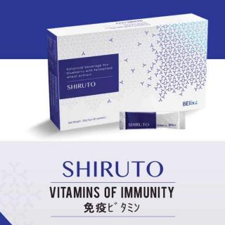 shiruto - Prices and Deals - Mar 2020 | Shopee Singapore
