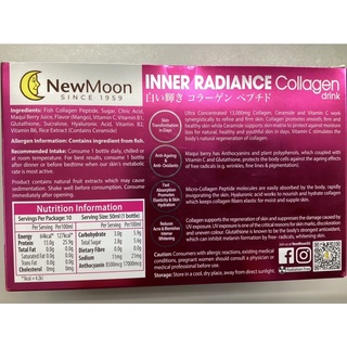 New Moon Inner Radiance Collagen Drink 10 X 50ML | Shopee Singapore