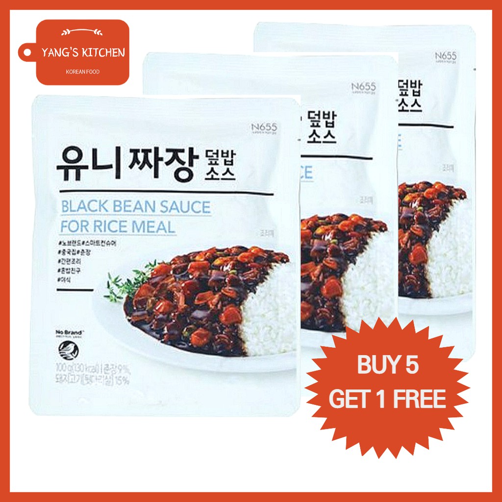 [EMART NO BRAND] Korean black bean jajang rice sauce 100g | Shopee ...