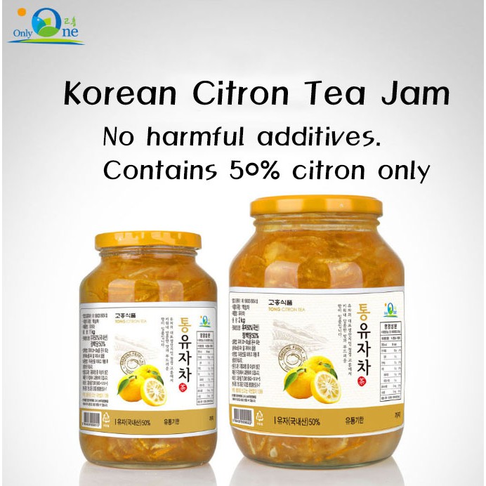 Best Korean Citron Tea Jam / Free from Harmful Additives 1kg,2kg | Shopee Singapore