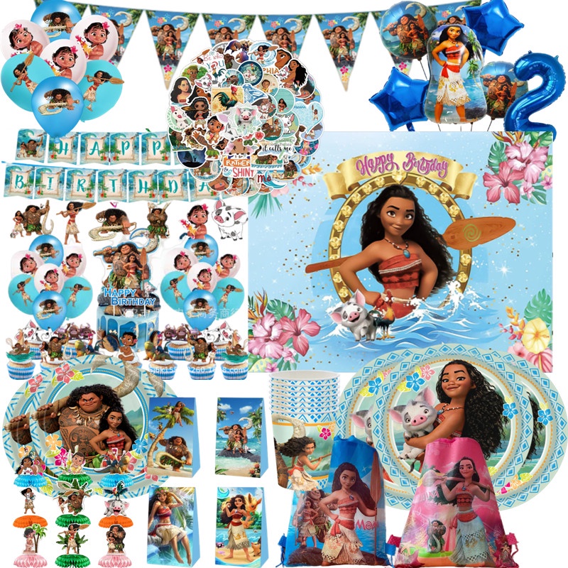 Moana Theme Cartoon Party Tableware Set Cup Straw Plate Napkins Candy ...