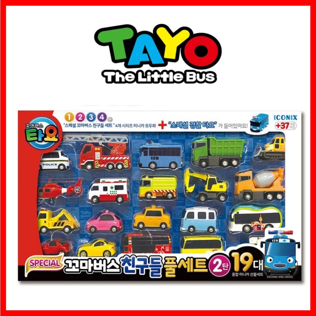 Tayo Little Bus Friends Set Mini Car Toy Special Series, ICONIX ...