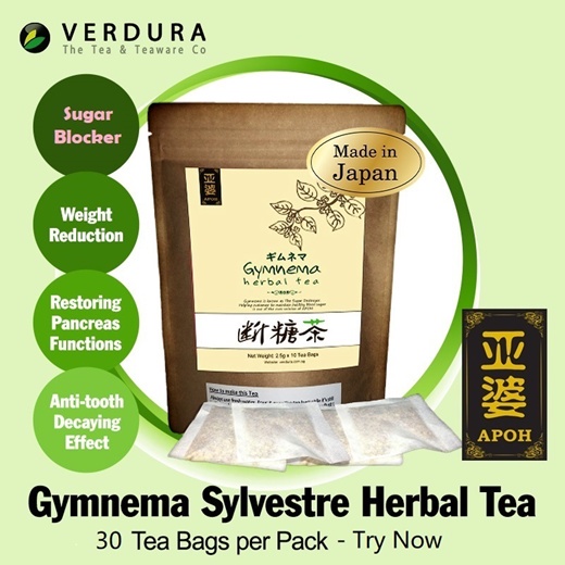 Sugar Blocker Tea | APOH Gymnema Herbal Tea (3g x 30 Sachets) | Support ...