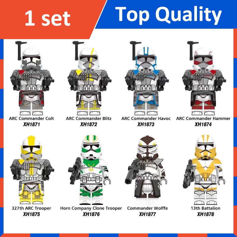 X0333 Star Clone Trooper ARC Commander Colt Blitz Havoc Hammer 13th ...