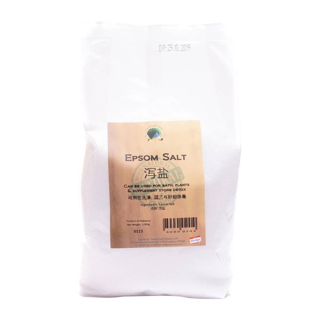 Epsom Salt 1000g | Shopee Singapore