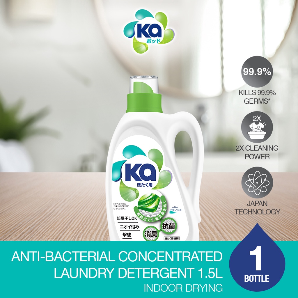 Ka Anti-bacterial Concentrated Laundry Liquid Detergent 1.5L – Indoor ...