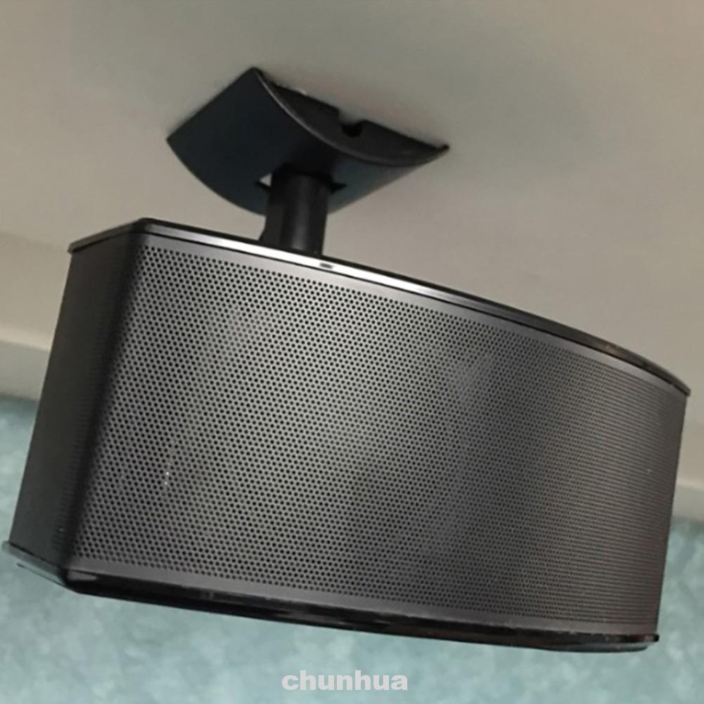 Ceiling Mount Speaker Back Box | Shelly Lighting