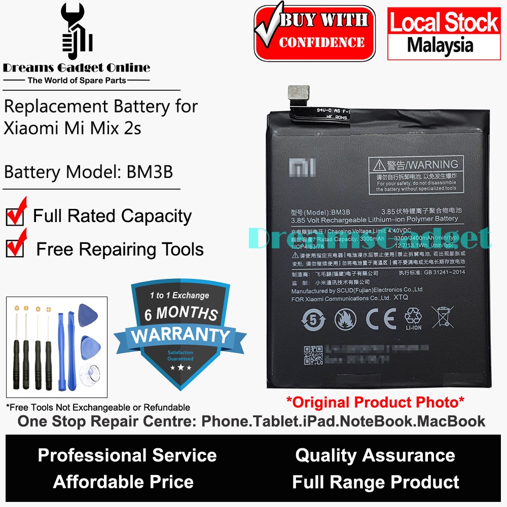 Replacement Phone Battery BM3B for Xiaomi Mi MIX 2 Mix 2S MIX2S Full ...