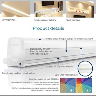 [2pcs bundle] Philips T5 LED Batten tube for Cove Light/ Cabinet ...