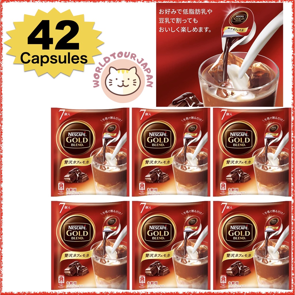 NESCAFE Gold Blend Luxury Cafe Mocha 6 bags x 7 Capsules / Easy to Make ...